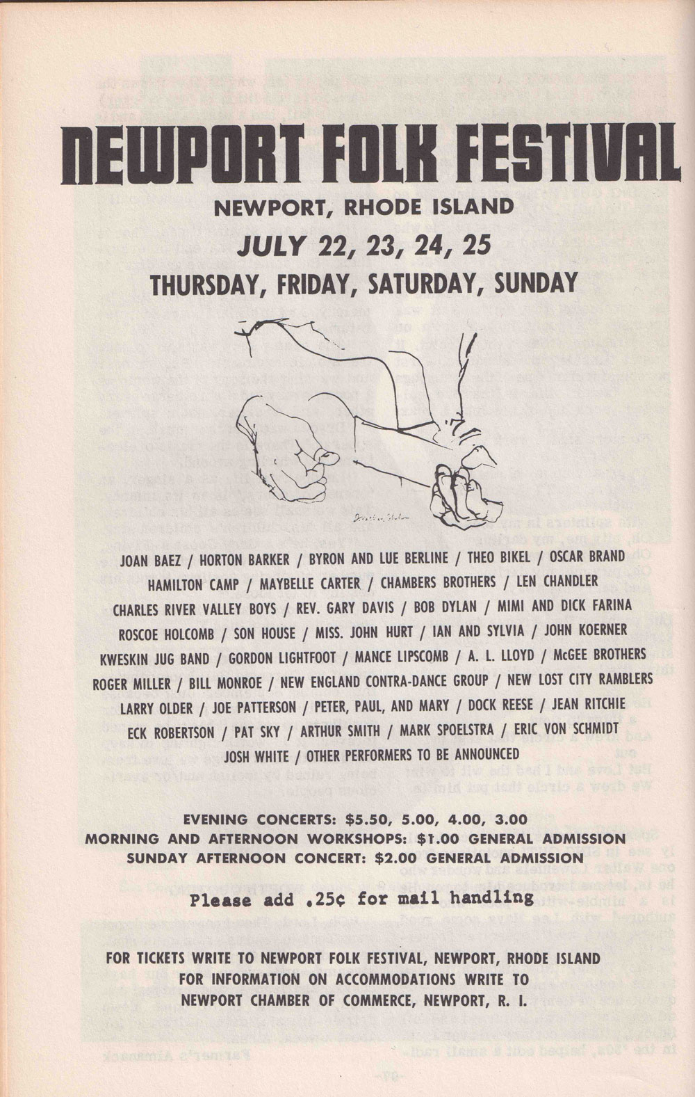 Bob Dylan – Highway 61 Revisited | The Album That Changed Everything