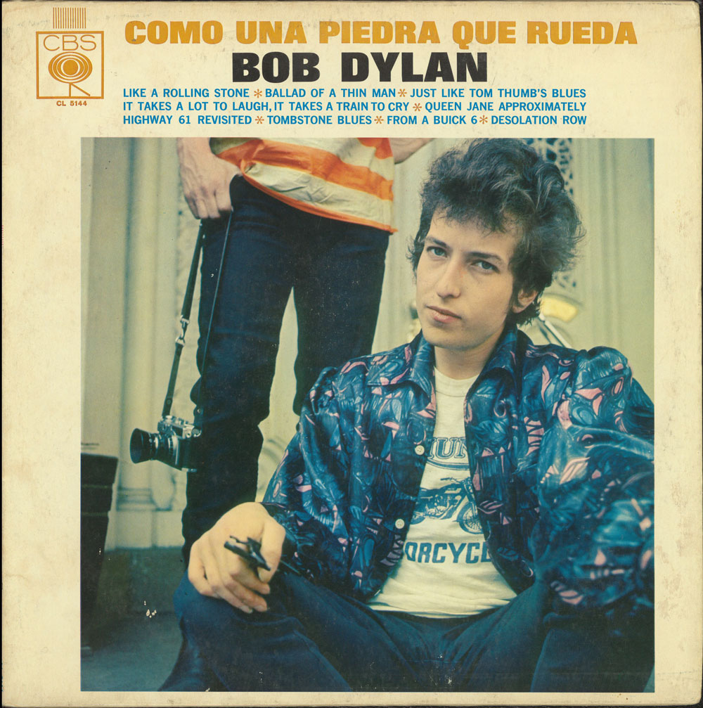 Bob Dylan – Highway 61 Revisited | The Album That Changed Everything